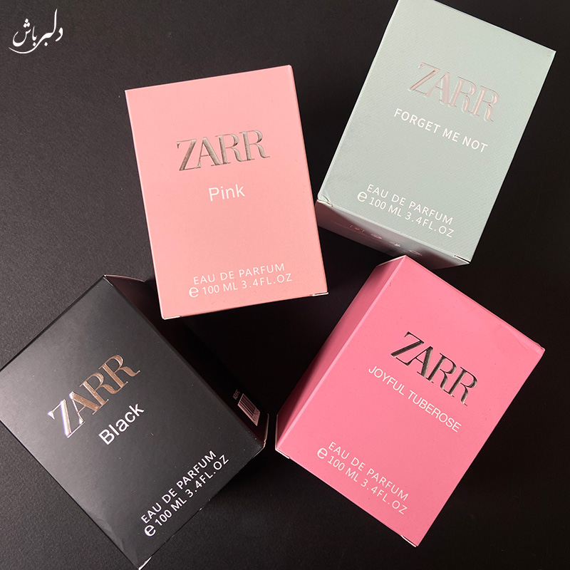 ادکلن ZARR | دلبرباش